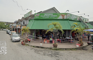 USJ CORNER SHOP MAIN ROAD FOR SALE for Sale @RM3,590,000 By HEDANT LIN ...