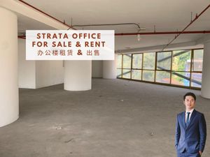 MyEG Tower, Empire City, Damansara Perdana (Strata office for sale ...