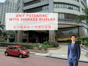 Suitable training office (Plaza IBM / KPMG Tower) 1U , 1 Utama, Bandar ...