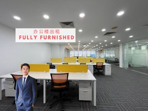 Wisma Bangsar 8 Lorong Maarof, Taman Bangsar - Fully furnished office ...