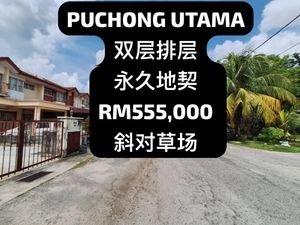 Taman Puchong Utama Puchong Selangor Next to Park Freehold Renovated ...
