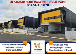 Brand new Detached Factory for Rental @RM25,000 By VICTOR CHEONG ...