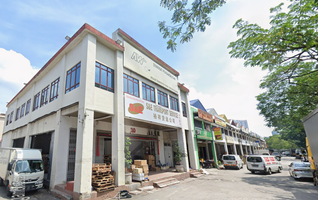 Segambut Bawah Pusat Perindustrian Binova Ground Floor Industrial Shop ...