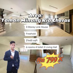 2.5 Storey Link House Taman Minang Ria Cheras Freehold 799 k only for ...