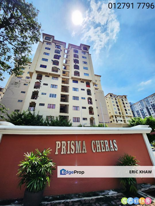 Free Hold Cheras Condo for Sale @RM420,000 By ERIC KHAW | EdgeProp.my