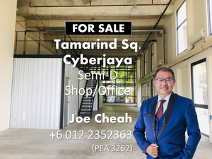 Tamarind Square for Sale @RM4,000,000 By JOE CHEAH | EdgeProp.my