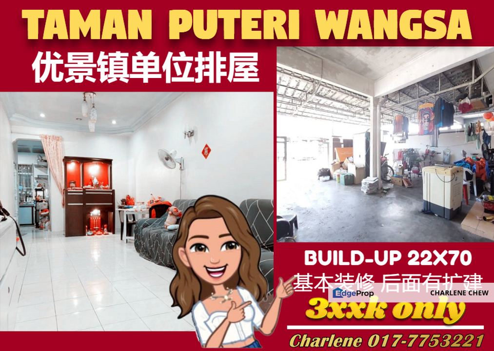 Puteri Wangsa Single Storey Simple Renovated & Back Extended for Sale ...