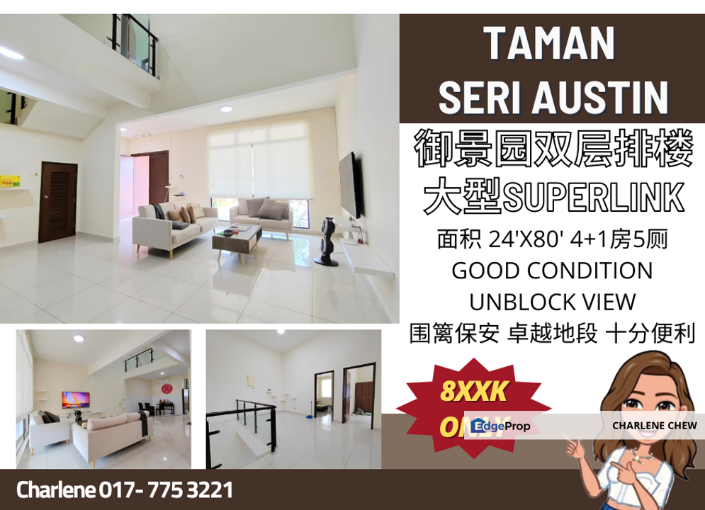 Seri Austin - The Pearl Double Storey Superlink House Unblock View for ...