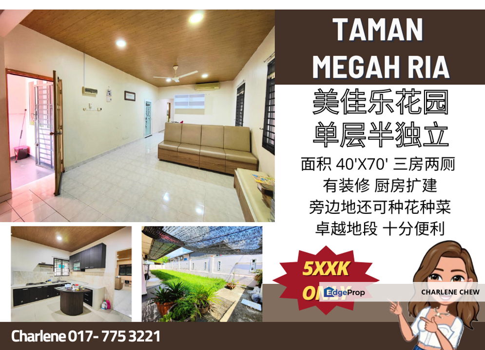 Taman Megah Ria 1-Storey Semi-D Renovated & Strategic Location Nearby ...