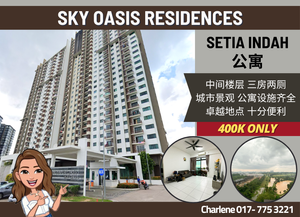 Sky Oasis Residences @ Setia Indah 2+1 Rooms Type City View Full Loan for Sale @RM400,000 By ...