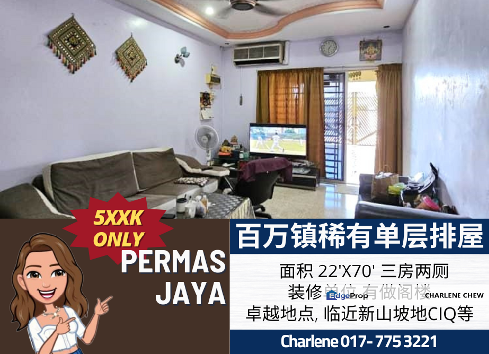 Permas Jaya Single Storey With Mezzanine Floor Hot Location for Sale ...