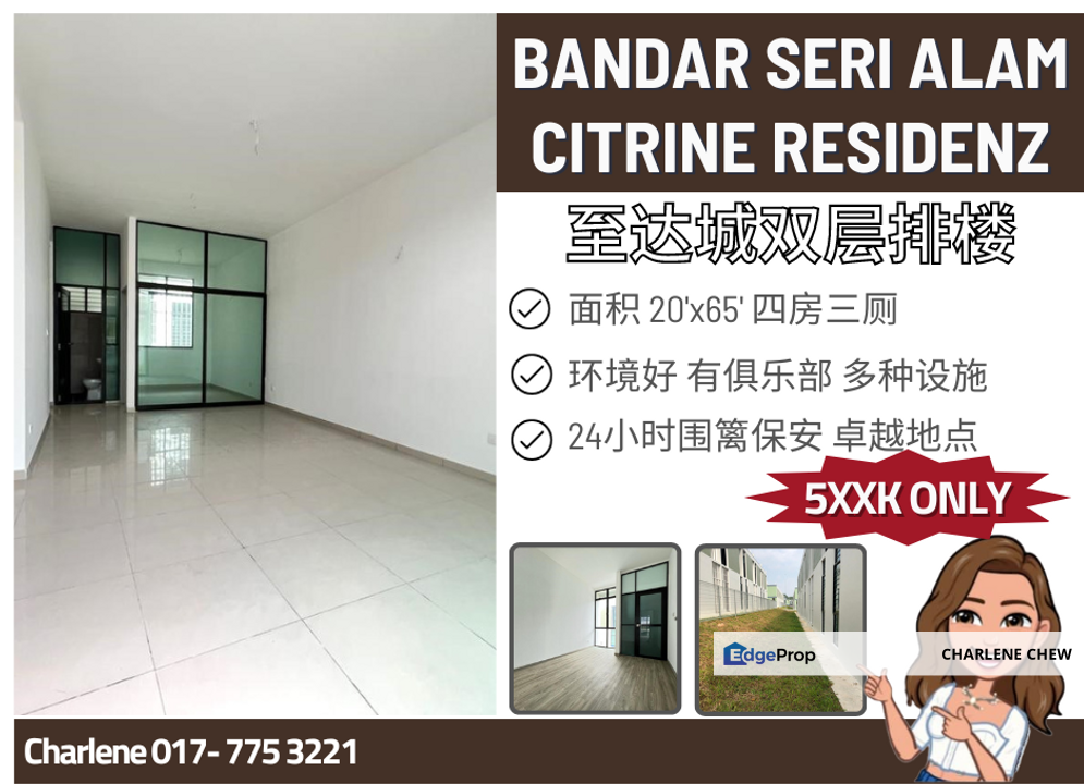 Seri Alam Citrine Residenz Double Storey Nice Environment & Club House ...