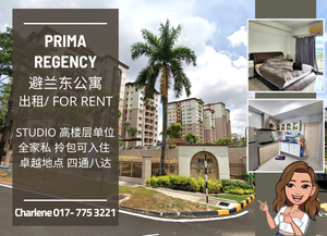 Prima Regency @ Plentong Studio with Fully Furnished for Rental @RM1 ...