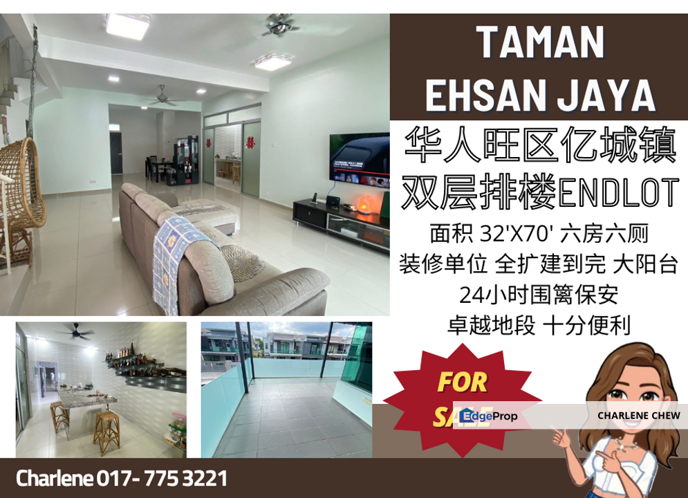 Ehsan Jaya 9 Double Storey End Lot Fully Extended Gated & Guarded for ...