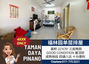 Taman Daya Jalan Pinang Single Storey Good Condition Hot Area for Sale ...