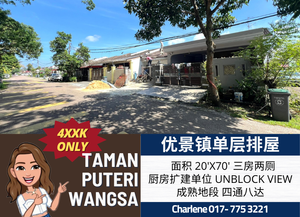Taman Puteri Wangsa Jalan Keris Single Storey Unblock View for Sale ...