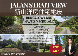 Jalan Straits View JB Town Bungalow Land For Sale for Sale @RM5,000,000 ...