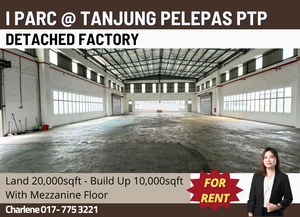 I-Parc Tanjung Pelepas PTP Detached Factory with Mezzanine Floor for ...