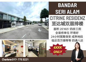 Bandar Seri Alam Citrine Residenz Double Storey Fully Renovated for ...