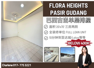 Taman Flora Heights Single Storey Fully Renovated - Full Loan Unit for ...