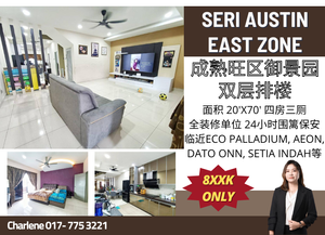 Seri Austin East Zone Double Storey Nice Condition Gated & Guarded for ...
