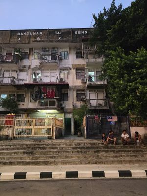 Bangunan Tai Seng Flat at Ground Floor Commercial Use for Sale @RM888 ...