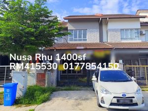 Nusa Rhu Terrace for Sale @RM415,530 By YC Lee | EdgeProp.my