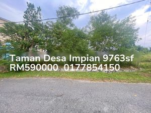 Taman Desa Impian Bungalow for Sale @RM590,000 By YC Lee | EdgeProp.my