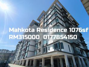 Mahkota Residence Apartment for Sale @RM315,000 By YC LEE | EdgeProp.my