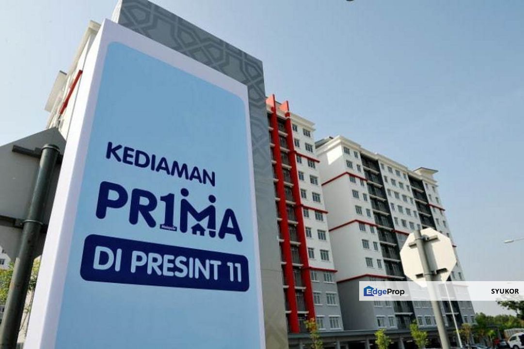 PR1MA HOMES PRESINT 11, PUTRAJAYA for Sale @RM320,000 By SYUKOR | EdgeProp.my