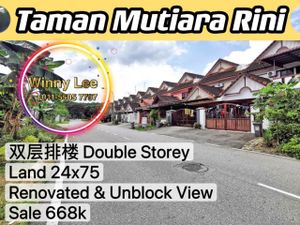 Taman Mutiara Rini Double Storey Renovated & Unblock View for Sale ...