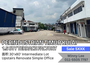 Kawasan Perindustrian Kulai Timur 1.5 Terrace Factory for Sale @RM520 ...