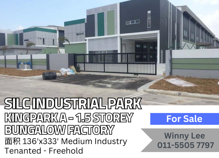 SILC Industrial Park Kingpark Type A 1.5 storey Bungalow Factory for ...