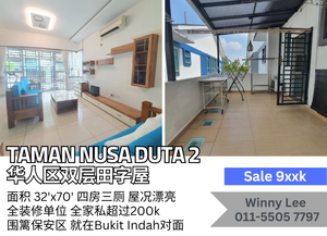 Nusa Duta 2 Double Storey Cluster House Fully Renovated Good Condition ...
