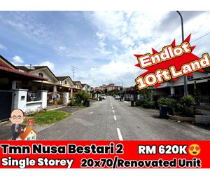 Taman Nusa Bestari 2 / Single Storey Terrace / Endlot for Sale @RM620 ...