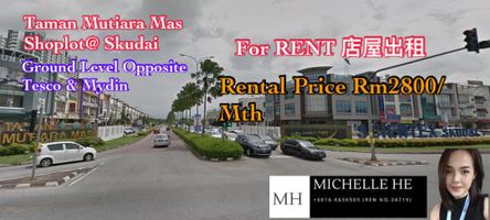 Ground Floor Level Shoplot @ Mutiara Mas Skudai for Rental @RM2,800 By ...