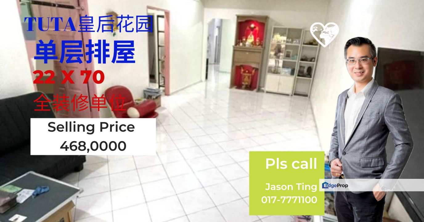 TUTA Renovated Single Storey Terrace House for Sale @RM468,000 By JASON TING | EdgeProp.my