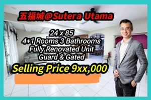 Taman Sutera Utama@ Renovated Double Storey Terrace House for Sale ...