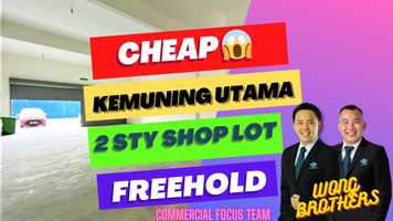 Very Cheap, Shop Lot For Sale, Kota Kemuning, Semuning Utama Shah Alam ...