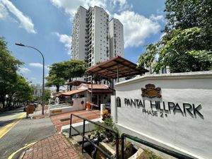 Pantai Hillpark Phase 2 Condominum Pantai Dalam Bangsar South for Sale ...