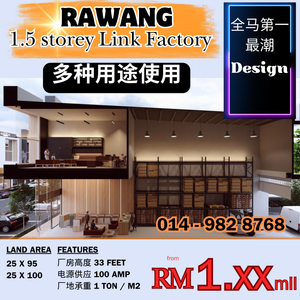 Rawang 1.5 Storey Link Factory For Sale Modern Design for Sale @RM1 ...