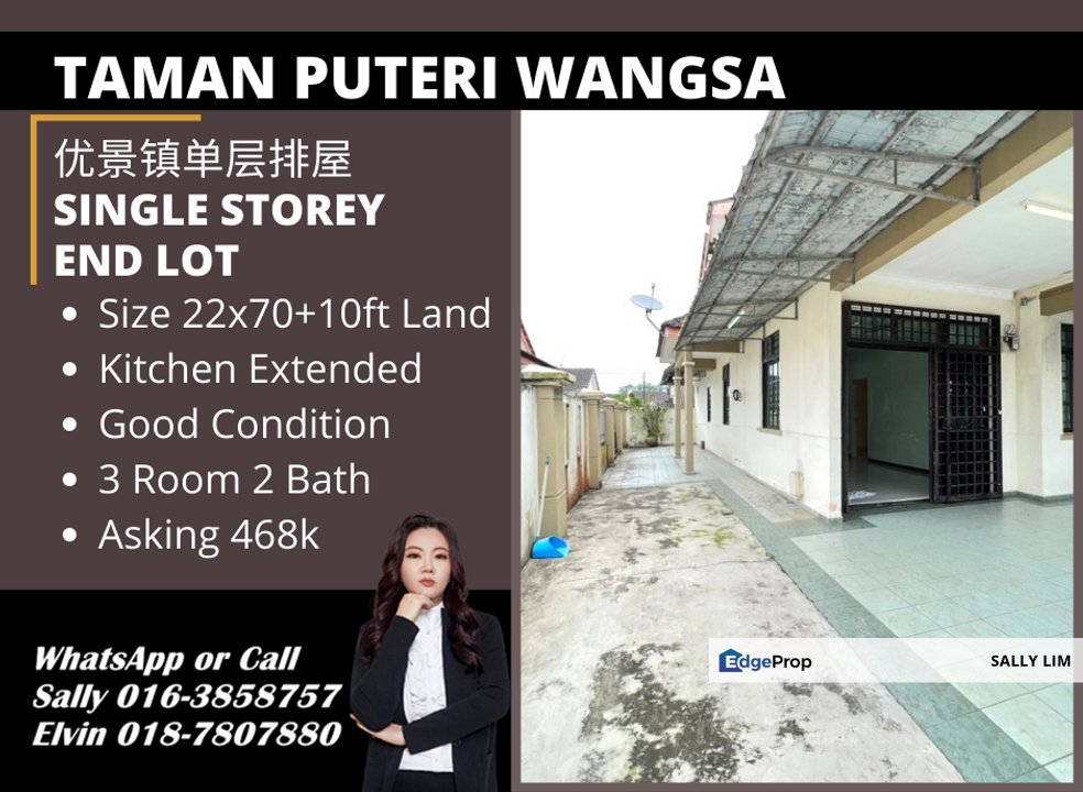 Taman Puteri Wangsa Single Storey End Lot Extra 10ft Land for Sale ...