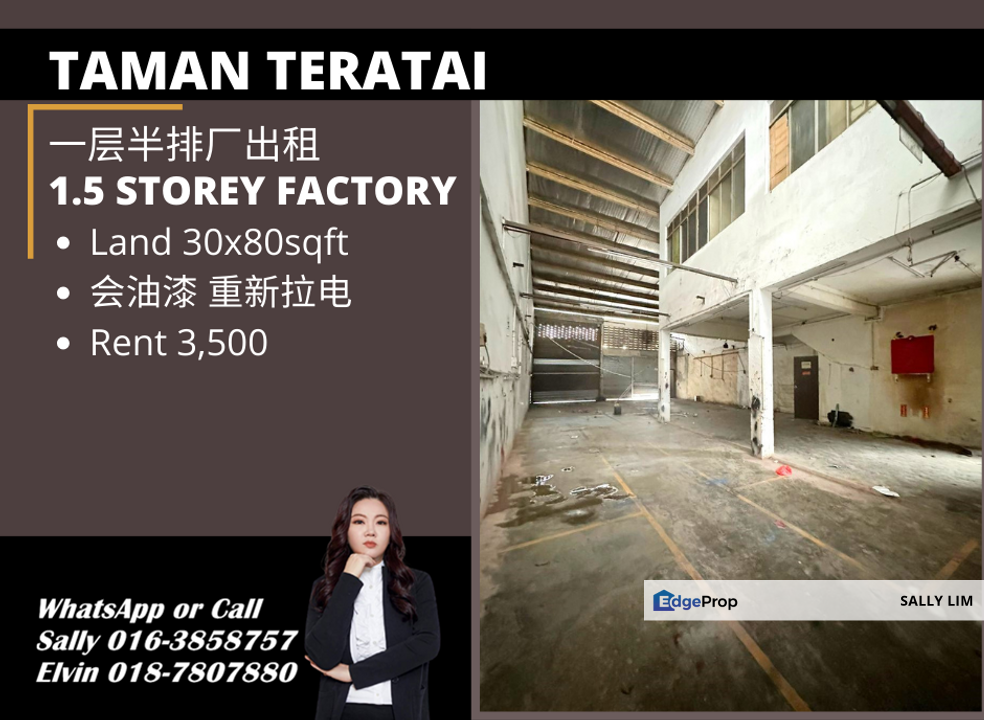 Taman Teratai Skudai 1.5 Storey Factory for Rental @RM3,500 By SALLY ...