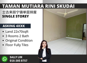 Taman Mutiara Rini Jalan Bakti Single Storey Basic Fully Tiles Unit for ...