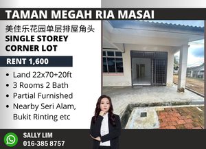 Taman Megah Ria Single Storey Corner Lot For Rent for Rental @RM1,600 ...