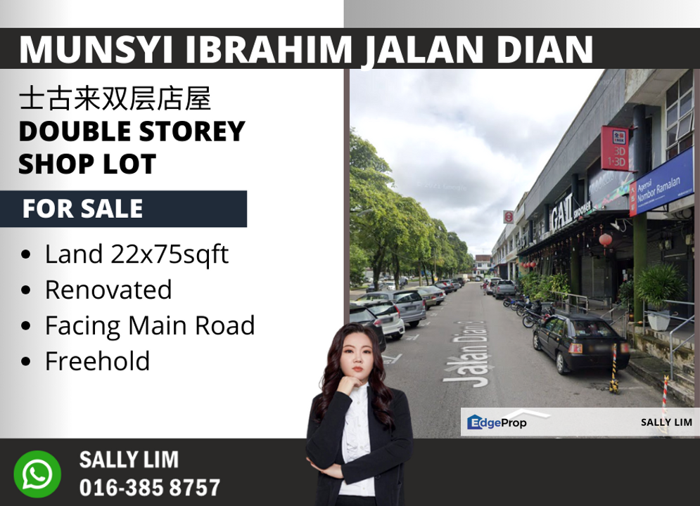 Taman Munsyi Ibrahim Double Storey Shop Lot Facing Main Road for Sale ...