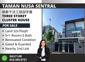 Taman Nusa Sentral 3 Storey Cluster House Renovated Near 2nd Link Tuas ...