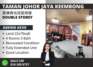 Taman Johor Jaya Keembong Double Storey Renovated Fully Extended for ...