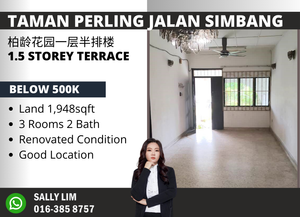 Taman Perling Jalan Simbang Single Storey Near Perling Mall & CIQ for ...
