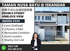Taman Nusa Bayu Iskandar Puteri Double Storey Nearby 2nd Link Tuas for ...